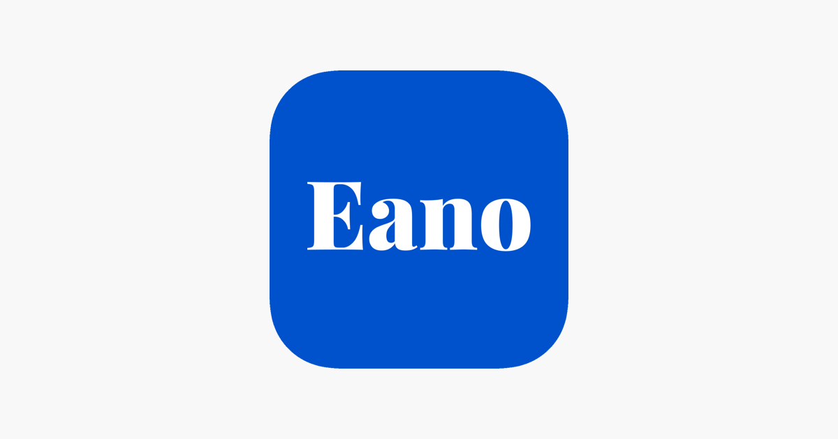 Eano Pro - Smyte